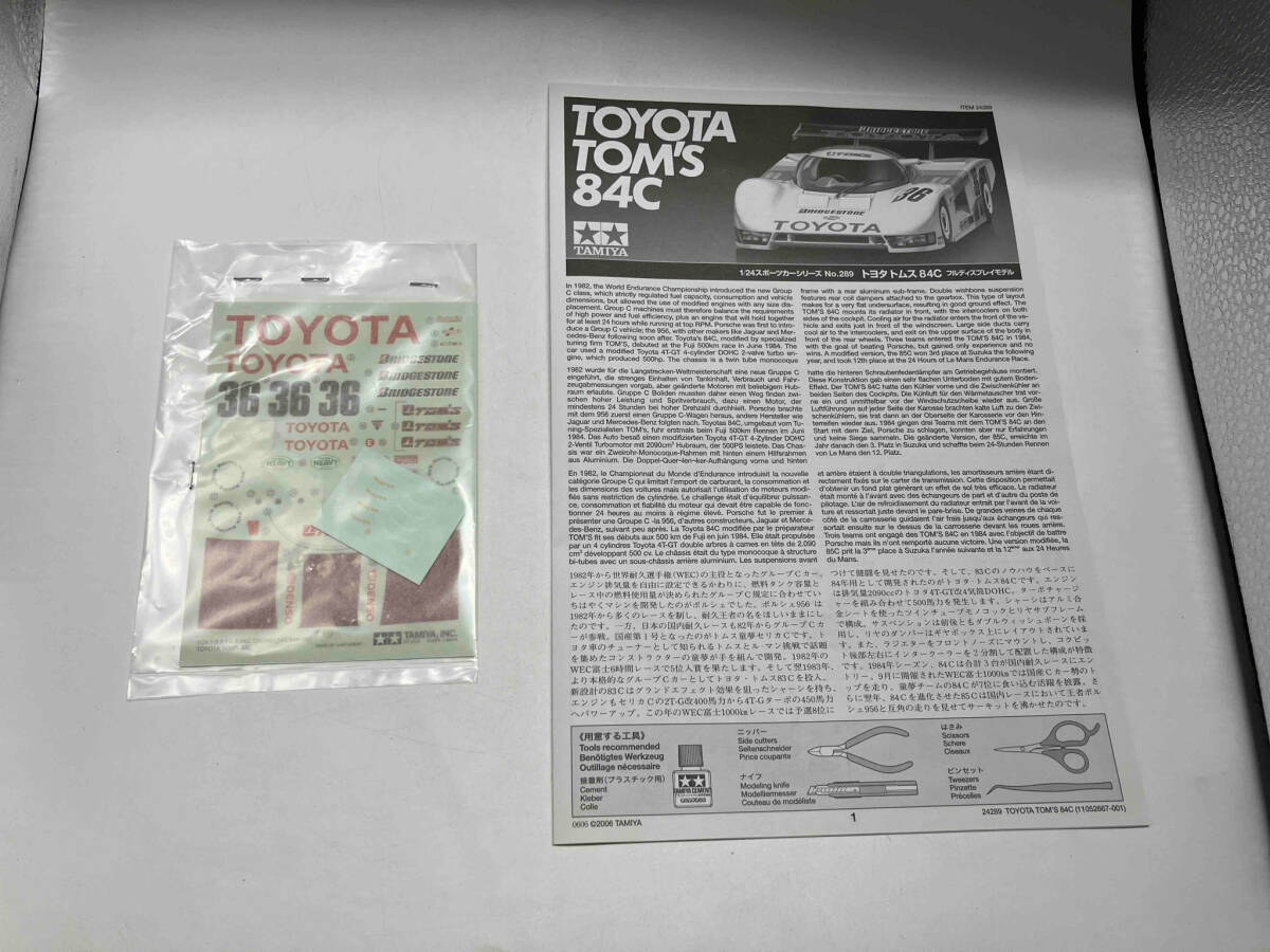 Yahoo!オークション - 未開封品 プラモデル タミヤ トヨタ トムス84C 1...