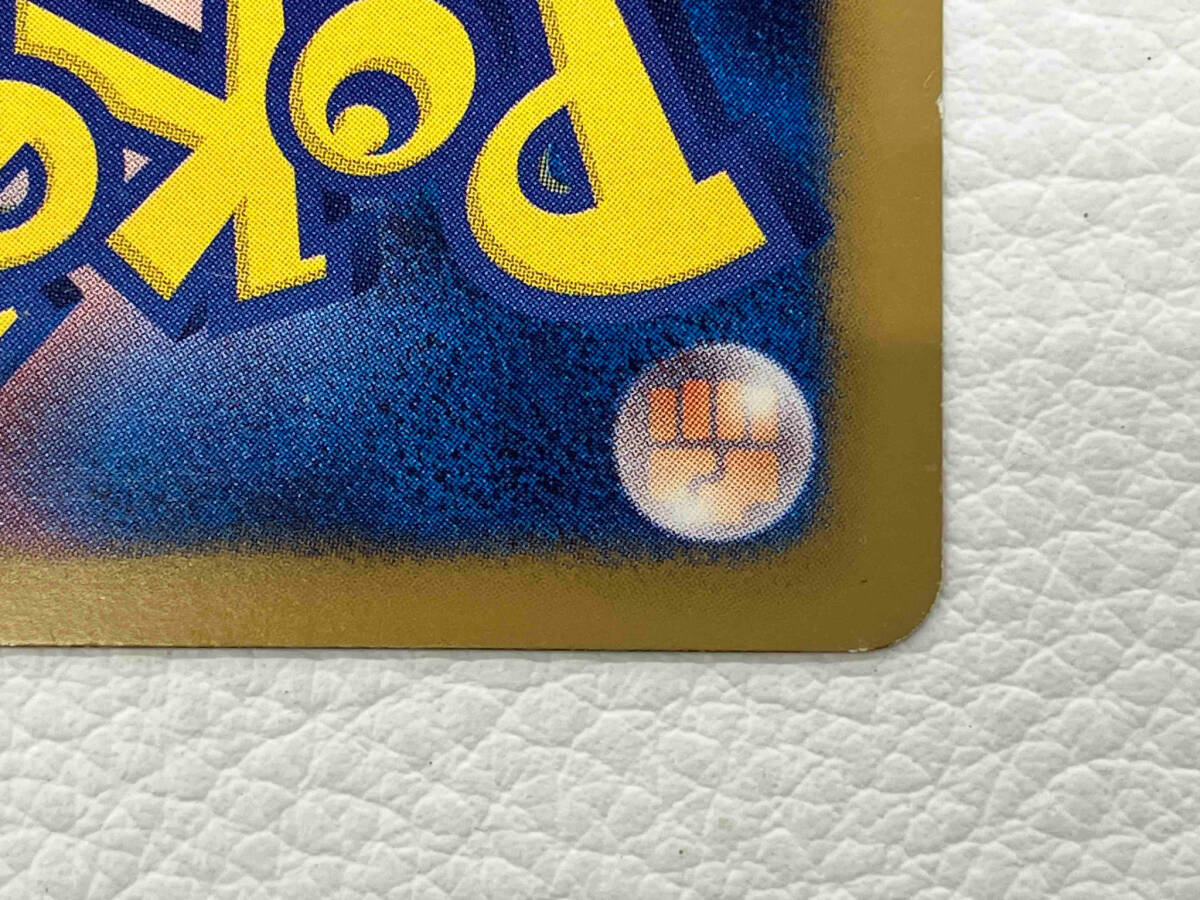 Yahoo!オークション - ジャンク イーブイ (235/BW-P) P ポケモンカード...