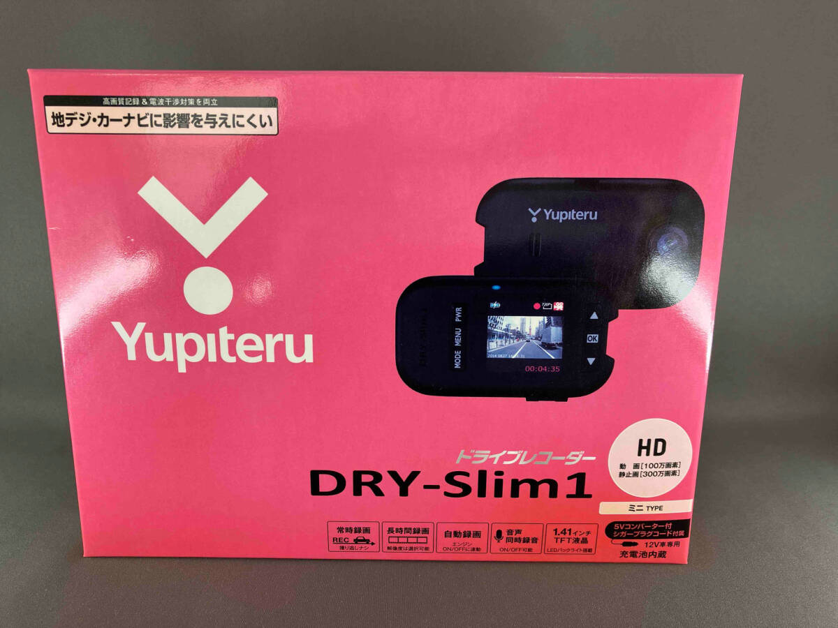 Yupiteru ドライブレコーダー DRY-Slim1(ユピテル)｜売買されたオークション情報、yahooの商品情報をアーカイブ公開 - オークファン（aucfan.com）