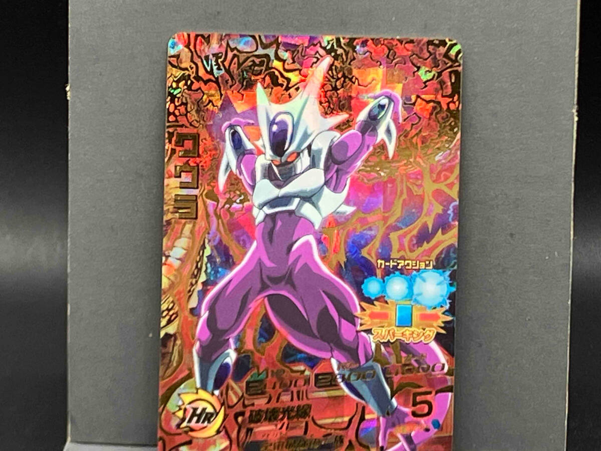 Yahoo!オークション - クウラ HG6-38 UR ドラゴンボールヒーローズ