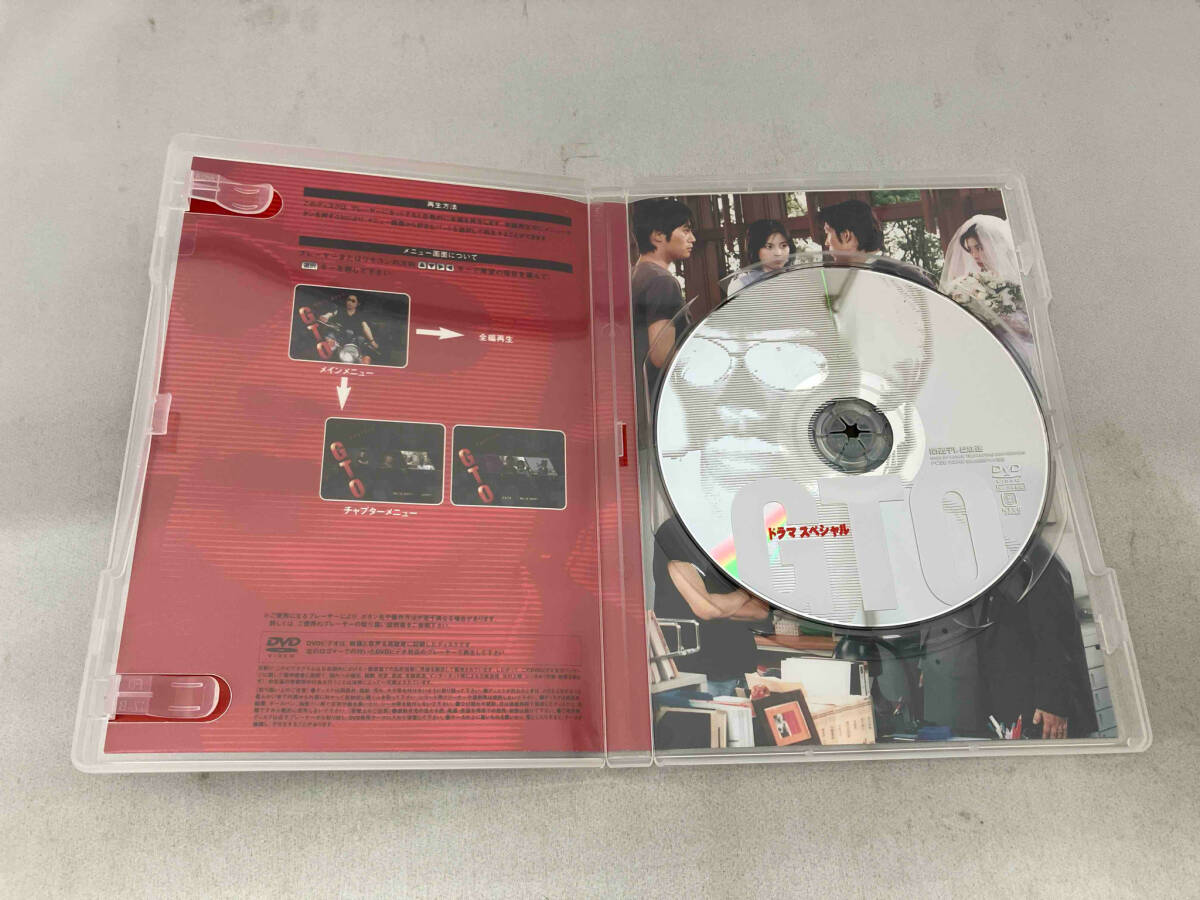 Yahoo!オークション - DVD GTOスペシャル