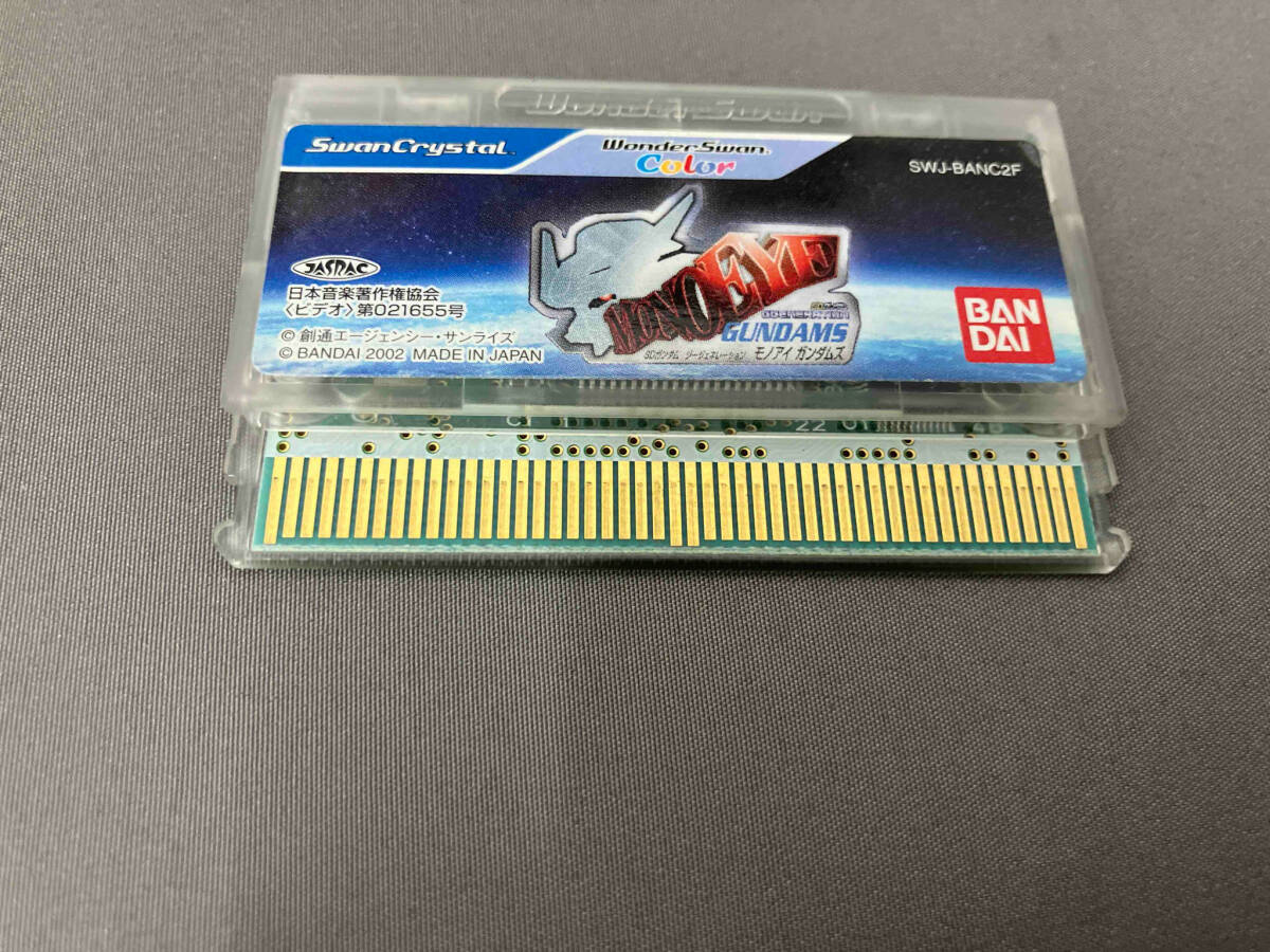 Yahoo!オークション - [ 箱・説明書なし] WSC SDガンダムGジェネレー...