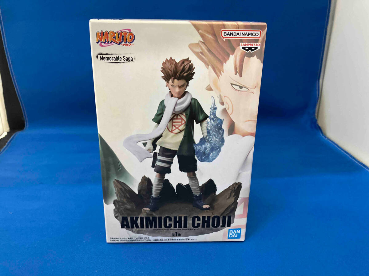 セレブレイト・カレイド 速水 奏【ヴァイスシュヴァルツトレカ セレブレイト・カレイド 速水 奏【ヴァイスシュヴァルツトレカ