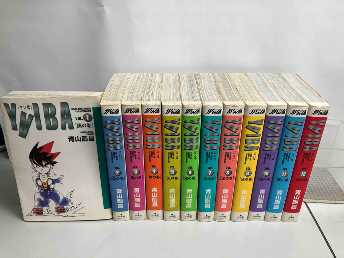 Yahoo!オークション - YAIBA ワイド版 全12巻完結セット