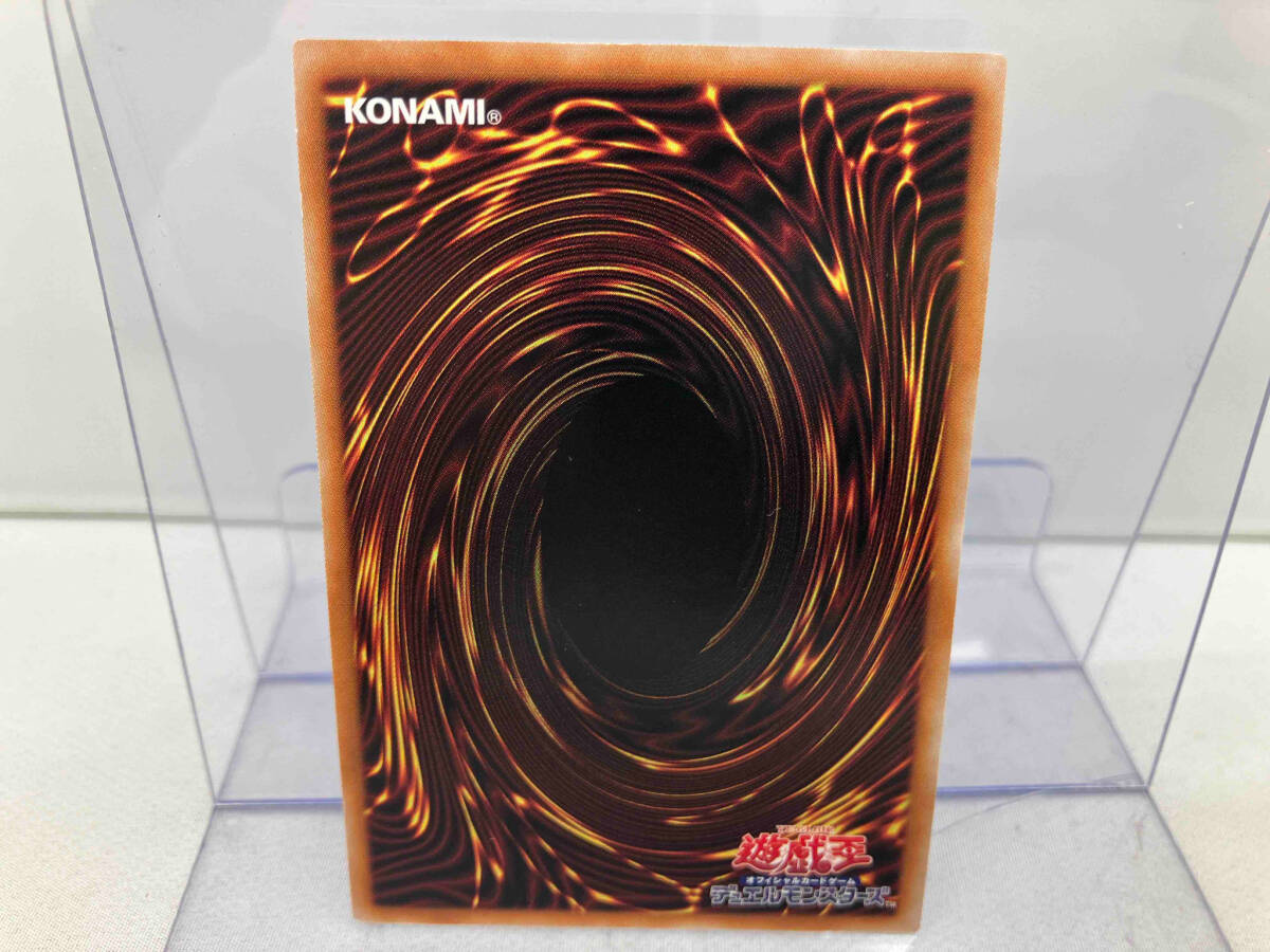 遊戯王カード INFO-JP052 影法師トップハットヘア 25th シークレットレア(シングルカード)｜売買されたオークション情報、yahooの商品情報をアーカイブ公開 - オークファン ...