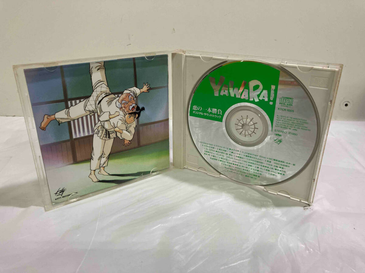 Yahoo!オークション - アニメ CD 「YAWARA ~恋の一本勝負」オリジナル...