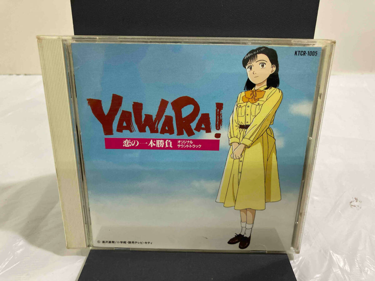 Yahoo!オークション - アニメ CD 「YAWARA ~恋の一本勝負」オリジナル...