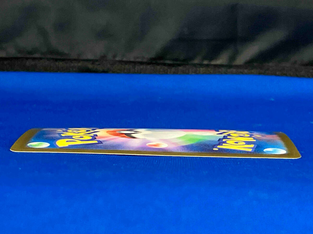 Yahoo!オークション - ヤバソチャex(089/066) SAR ポケモンカードゲー...