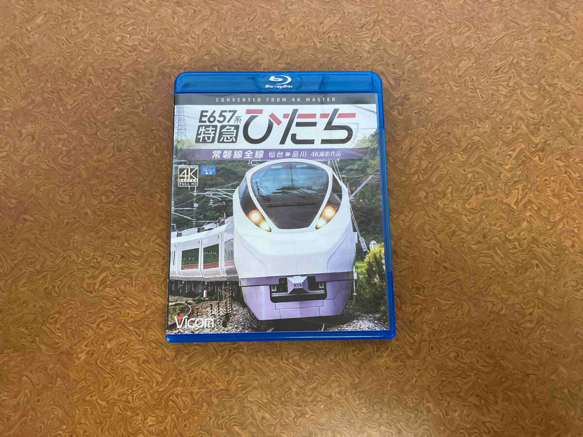 Yahoo!オークション - E657系 特急ひたち 4K撮影作品 常磐線全線 仙台~...