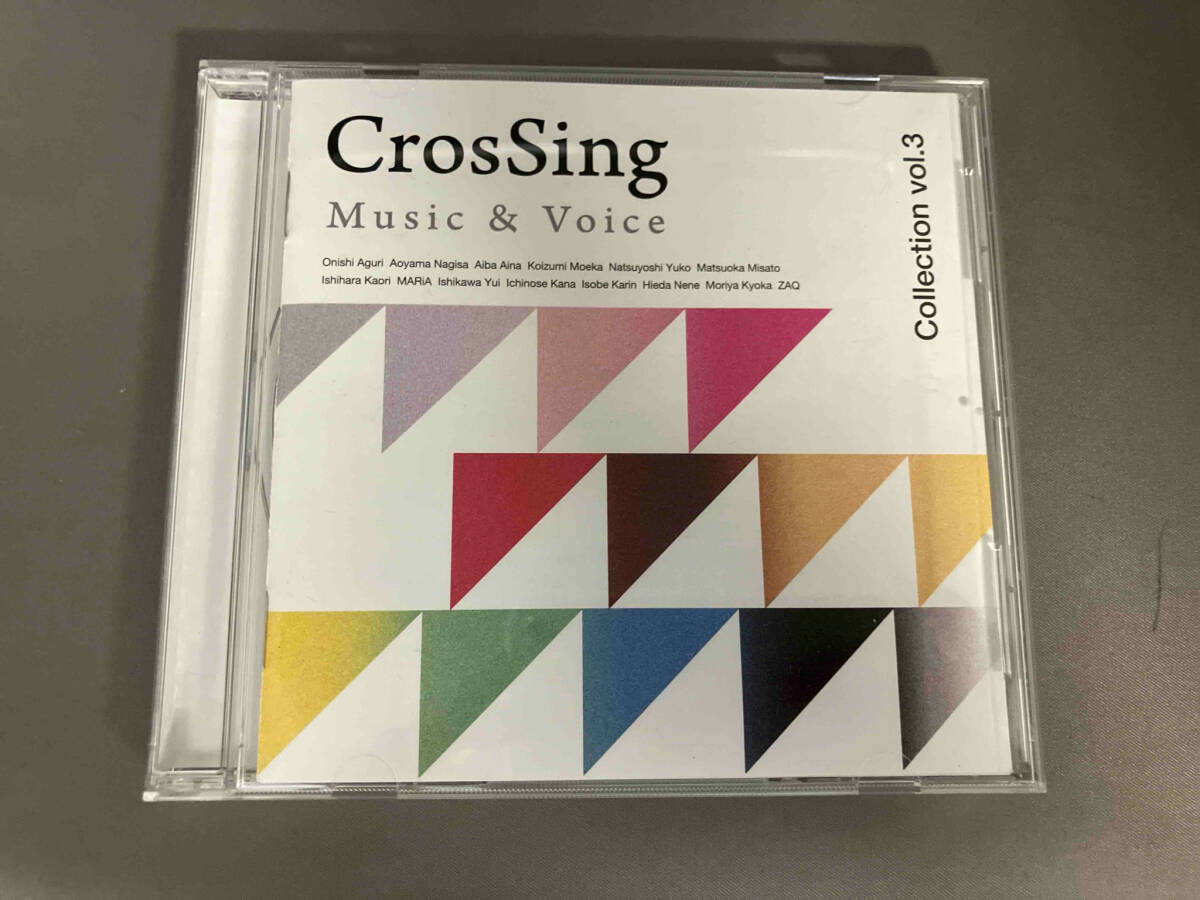 オムニバス CD CrosSing Collection vol.3(アニメソング一般)｜売買されたオークション情報、yahooの商品情報をアーカイブ公開 - オークファン（aucfan.com）