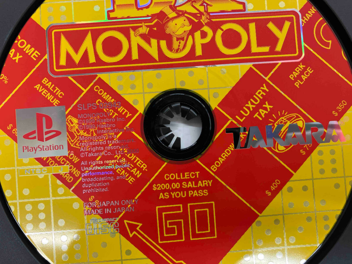Yahoo!オークション - PS DXモノポリー