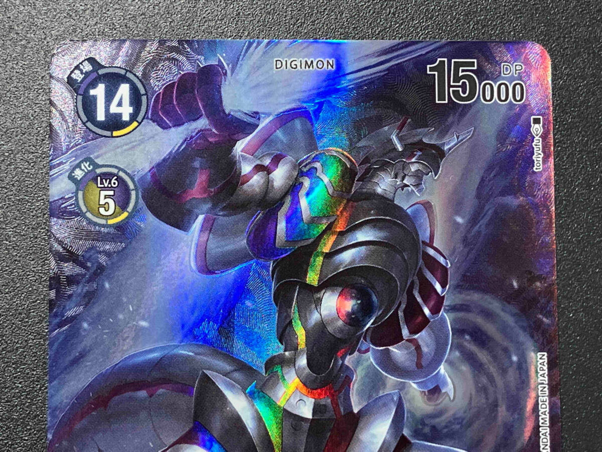 Yahoo!オークション - トレカ デジモンカードゲーム SEC シャイングレ...