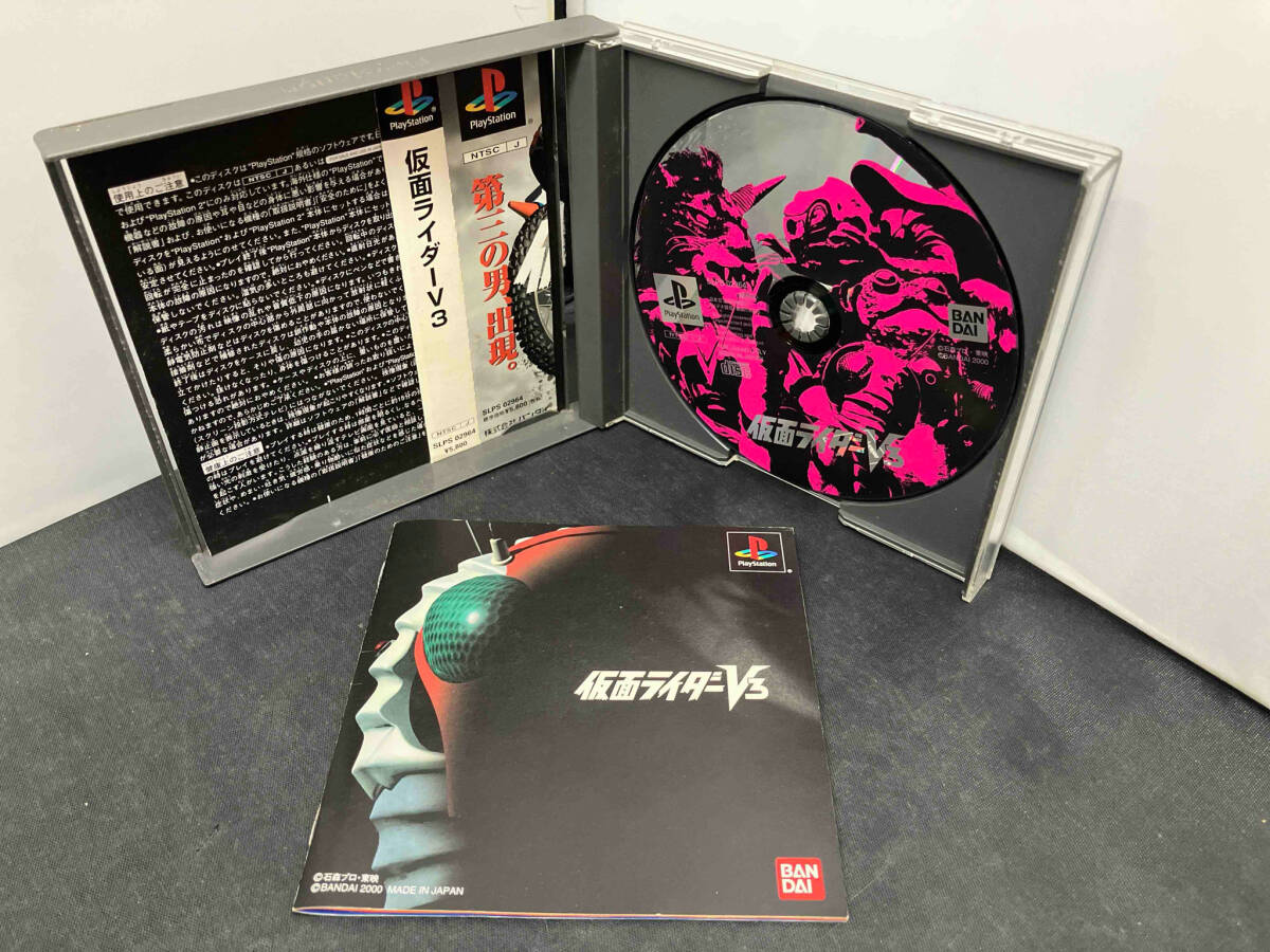 Yahoo!オークション - PS 仮面ライダーV3