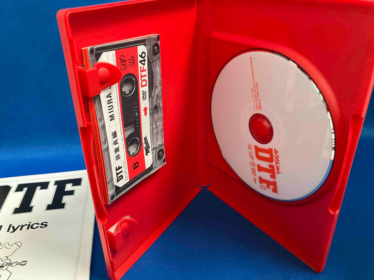 Yahoo!オークション - DVD DTF 非童貞編