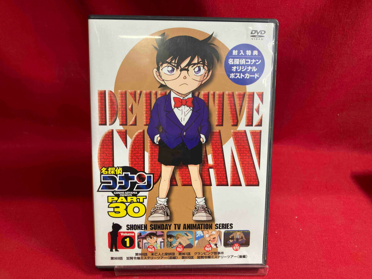 Yahoo!オークション - DVD 名探偵コナン PART30 vol.1