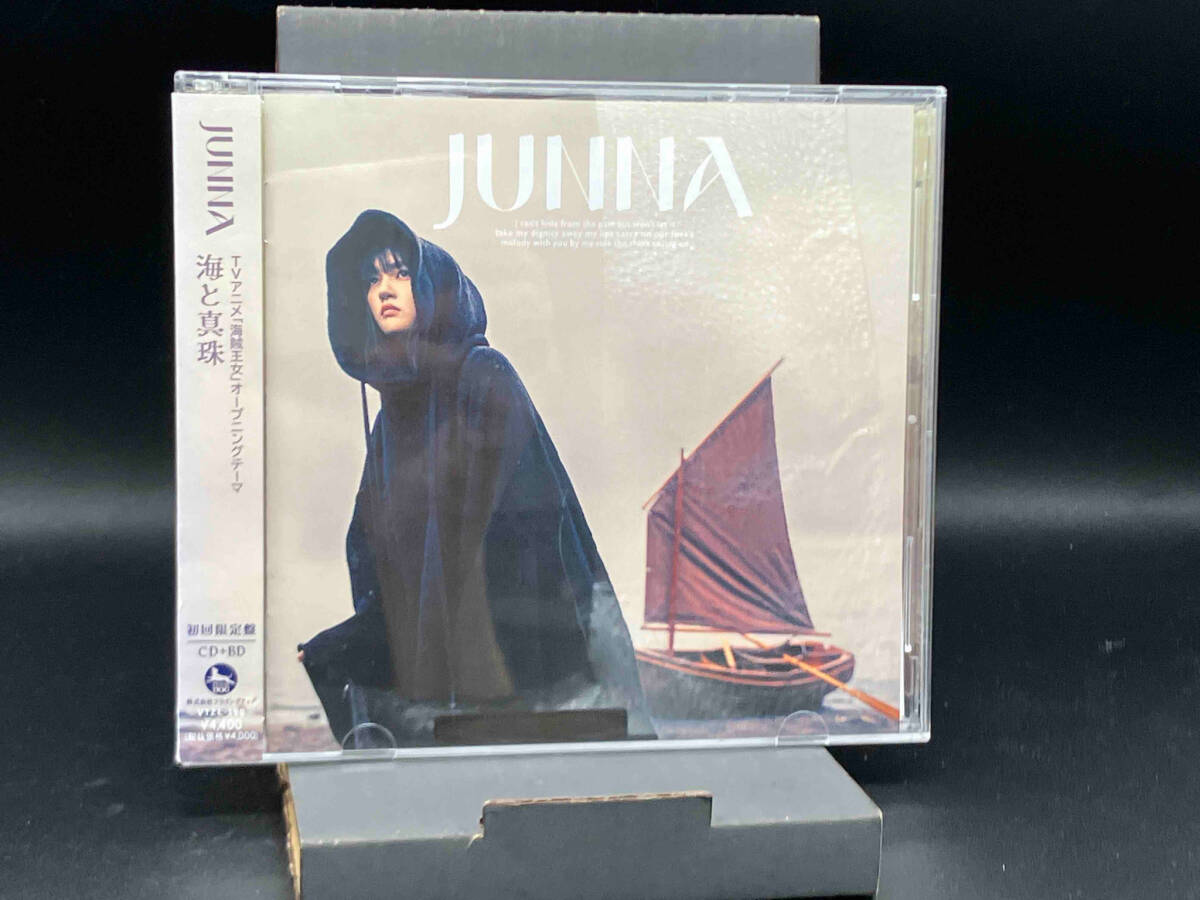 Yahoo!オークション - JUNNA CD 海と真珠(初回限定盤)(Blu-ray Disc付)