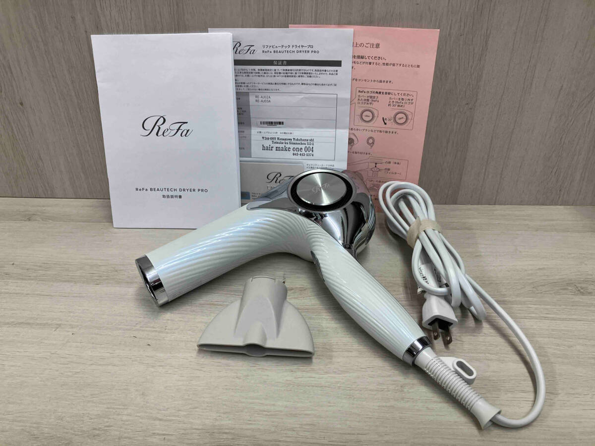 Yahoo!オークション - MTG/Refa RE-AJ02A リファ ビューテックドライヤ...