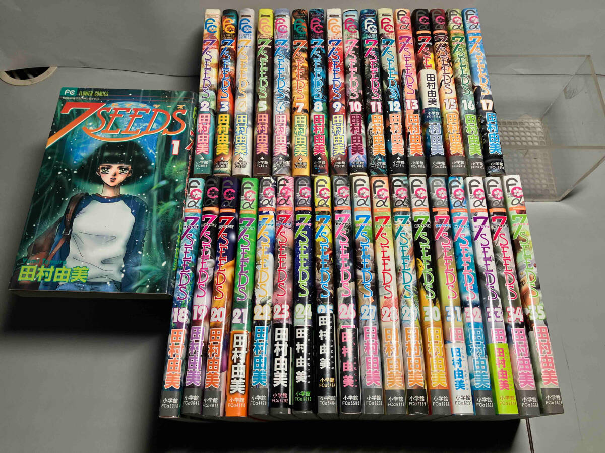 Yahoo!オークション - 7SEEDS 全35巻完結セット