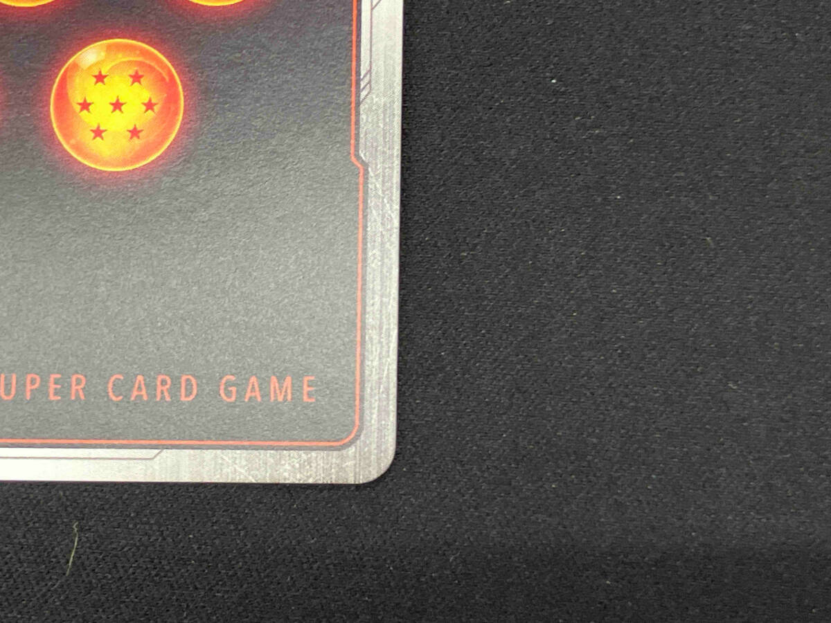 Yahoo!オークション - 魔人ブウ 悪(パラレル)(FB04-093) SR ドラゴンボ...