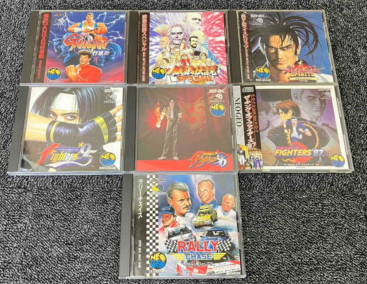 鴨08 ジャンク ネオジオCD ソフト まとめ売り7本セット ラリーチェイス/痛快GANGAN行進曲/餓狼伝説Special/サムスピ/KOF95 96 97 :: Yahoo!Auction ...