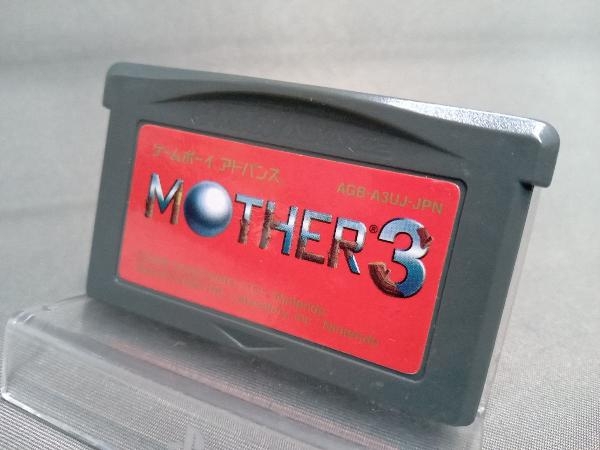 Yahoo!オークション - GBAMOTHER 3 マザー （G6-123）