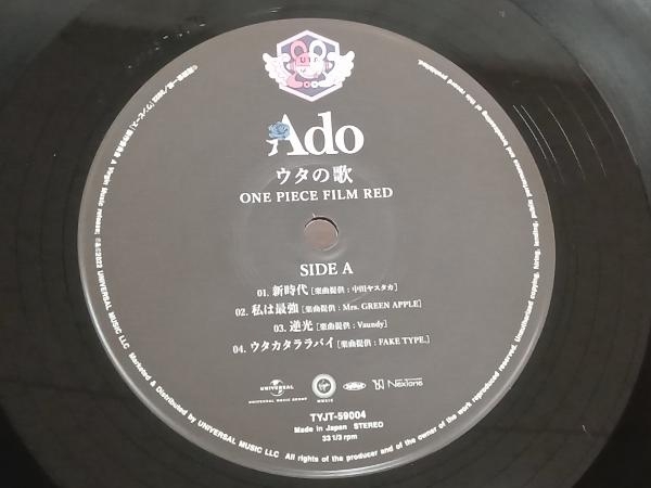 Yahoo!オークション - Ado 【LP盤】ウタの歌 ONE PIECE FILM RED(完全...