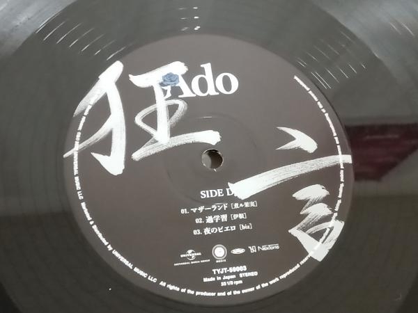 Yahoo!オークション - Ado 【LP盤】狂言(完全生産限定盤)