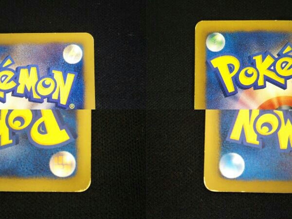 Yahoo!オークション - ジャンク イーブイ（235/BW−P）