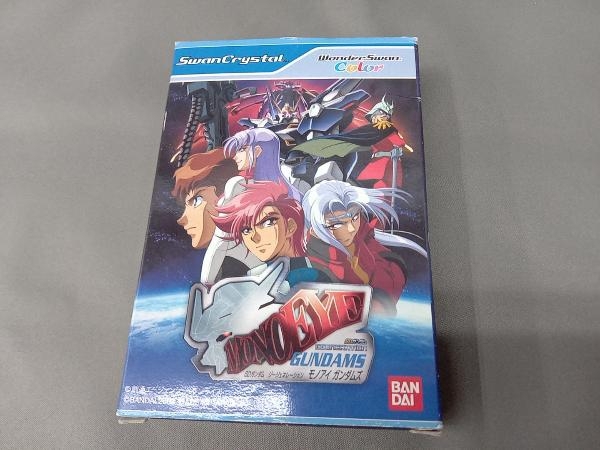 Yahoo!オークション - WSC SDガンダムGジェネレーションモノアイガンダ...