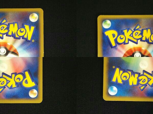 Yahoo!オークション - ジャンク ギラティナLV.X(052/096) SR ポケモン...