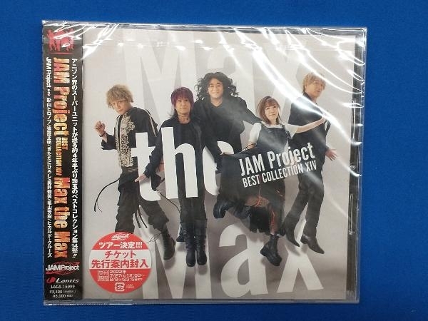Yahoo!オークション - 未開封品 JAM Project CD JAM Project BEST COLL...