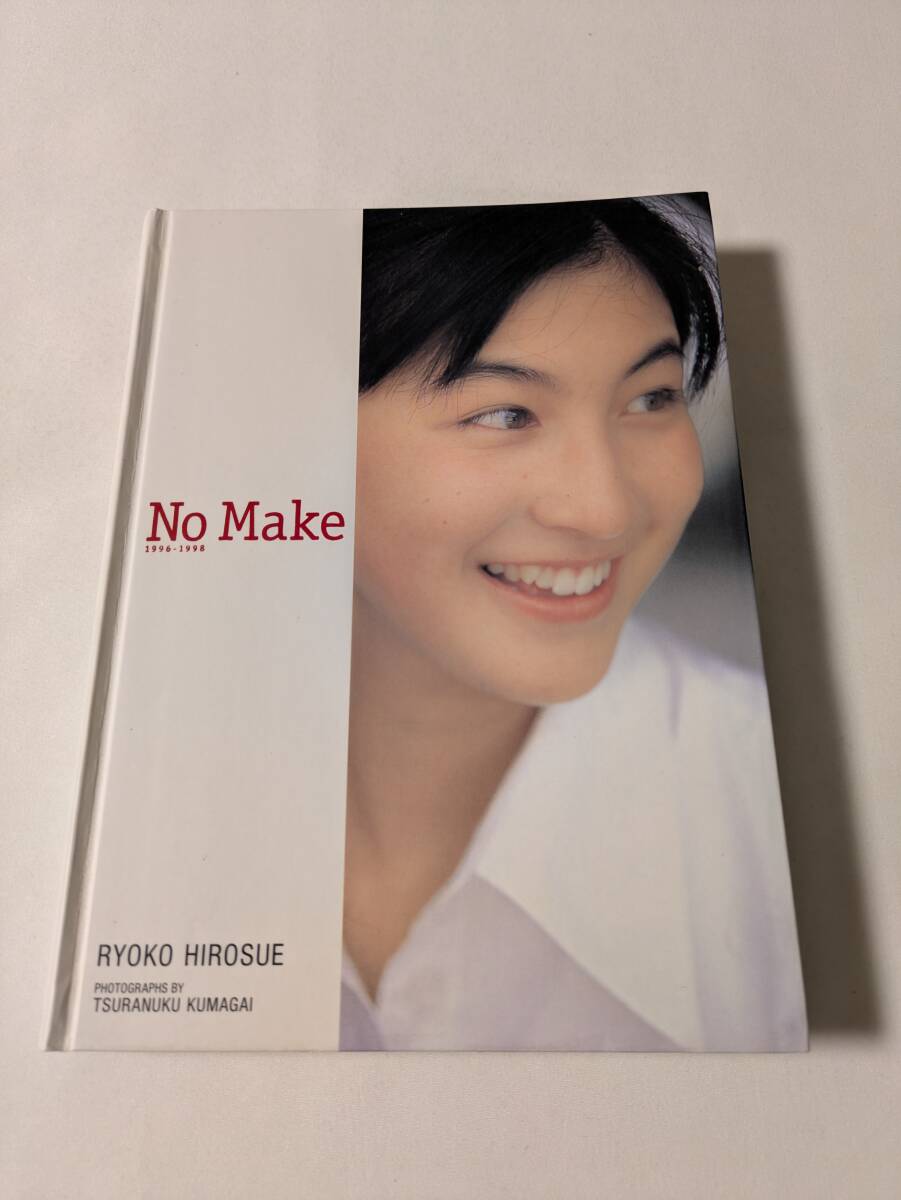 Yahoo!オークション - No make 広末涼子写真集 1996－199...
