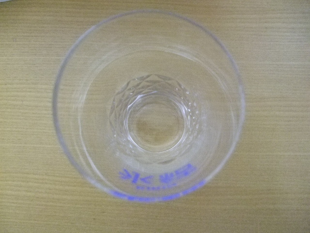 Yahoo!オークション - 激安 即決 非売品 新品 キリン KIRIN 氷結 ガラ...