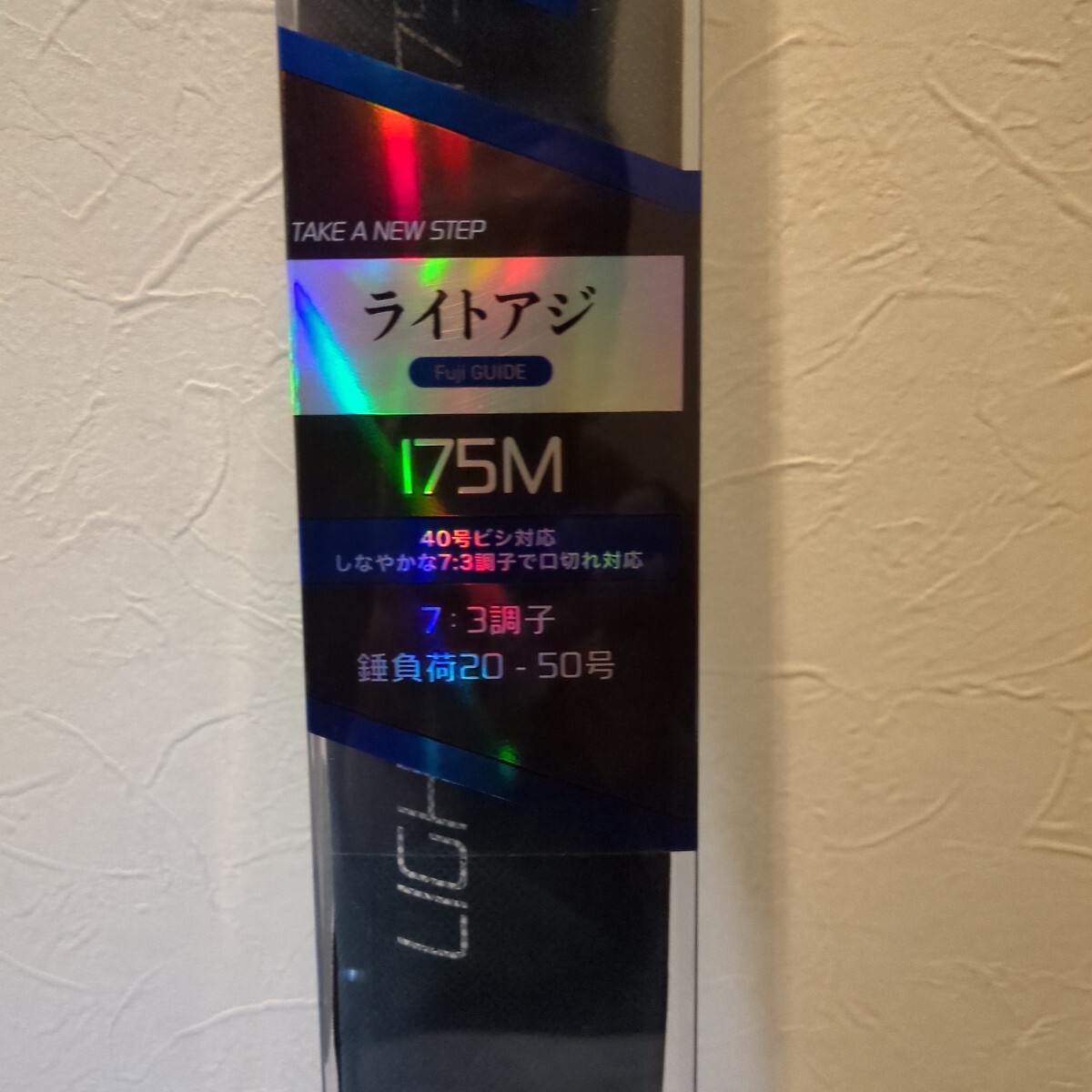 Yahoo!オークション - 美品 ライトアジFT アルファタックル 175M