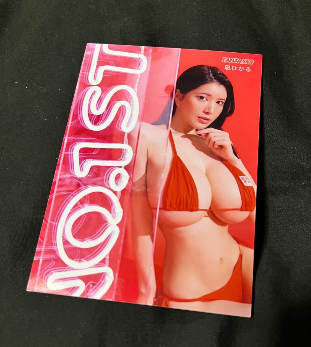 Yahoo!オークション - 【FANZA SHOP限定】凪ひかる S1キャンペーン 生...