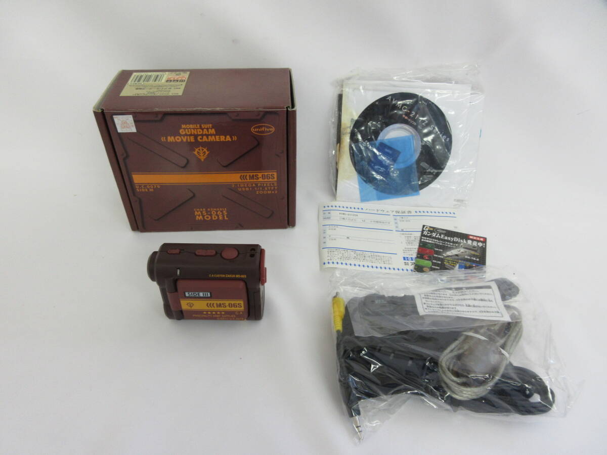 Yahoo!オークション - hm102（60）【未使用・保管品】機動戦士ガンダム...