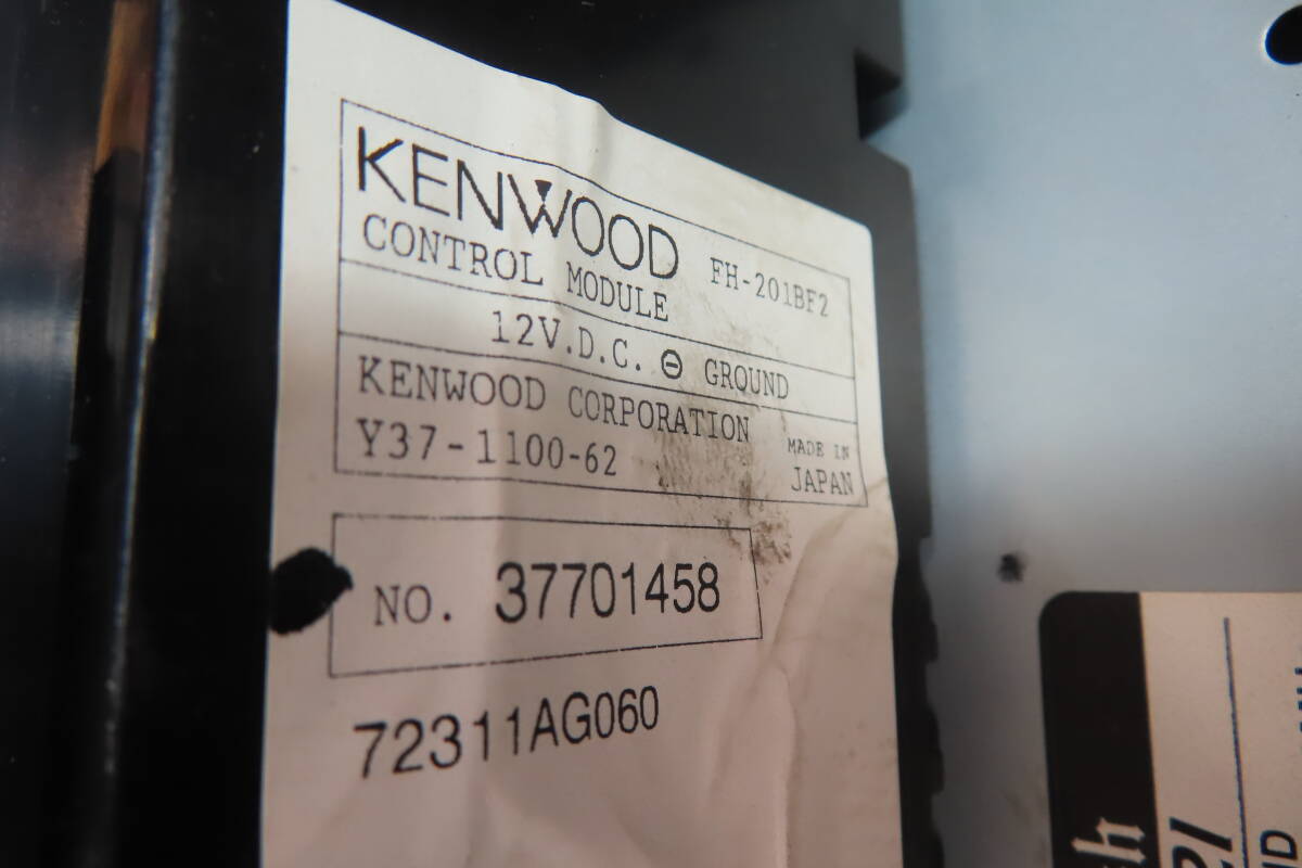 Yahoo!オークション - CS1565 動作保証付/スバル純正 マッキントッシ...