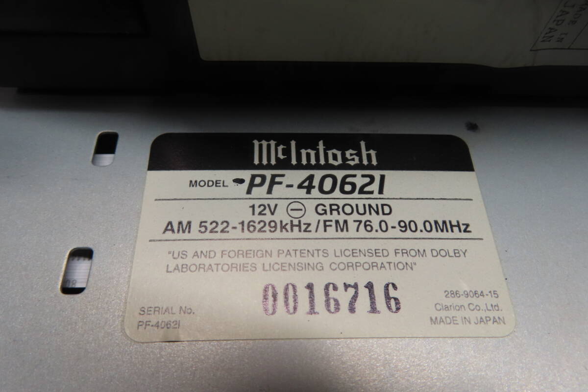 Yahoo!オークション - CS1565 動作保証付/スバル純正 マッキントッシ...