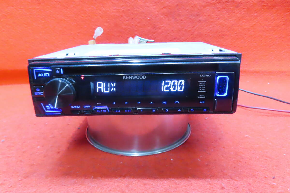 Yahoo!オークション - CS1573 /KENWOOD ケンウッド U340 U340L オーデ...