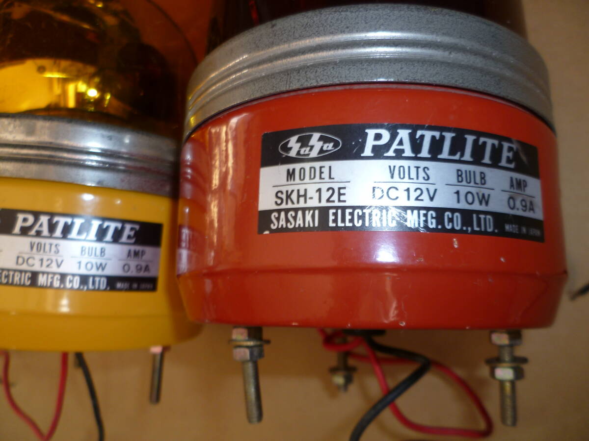 Yahoo!オークション - PATLITE パトライト SKH-12E 2個