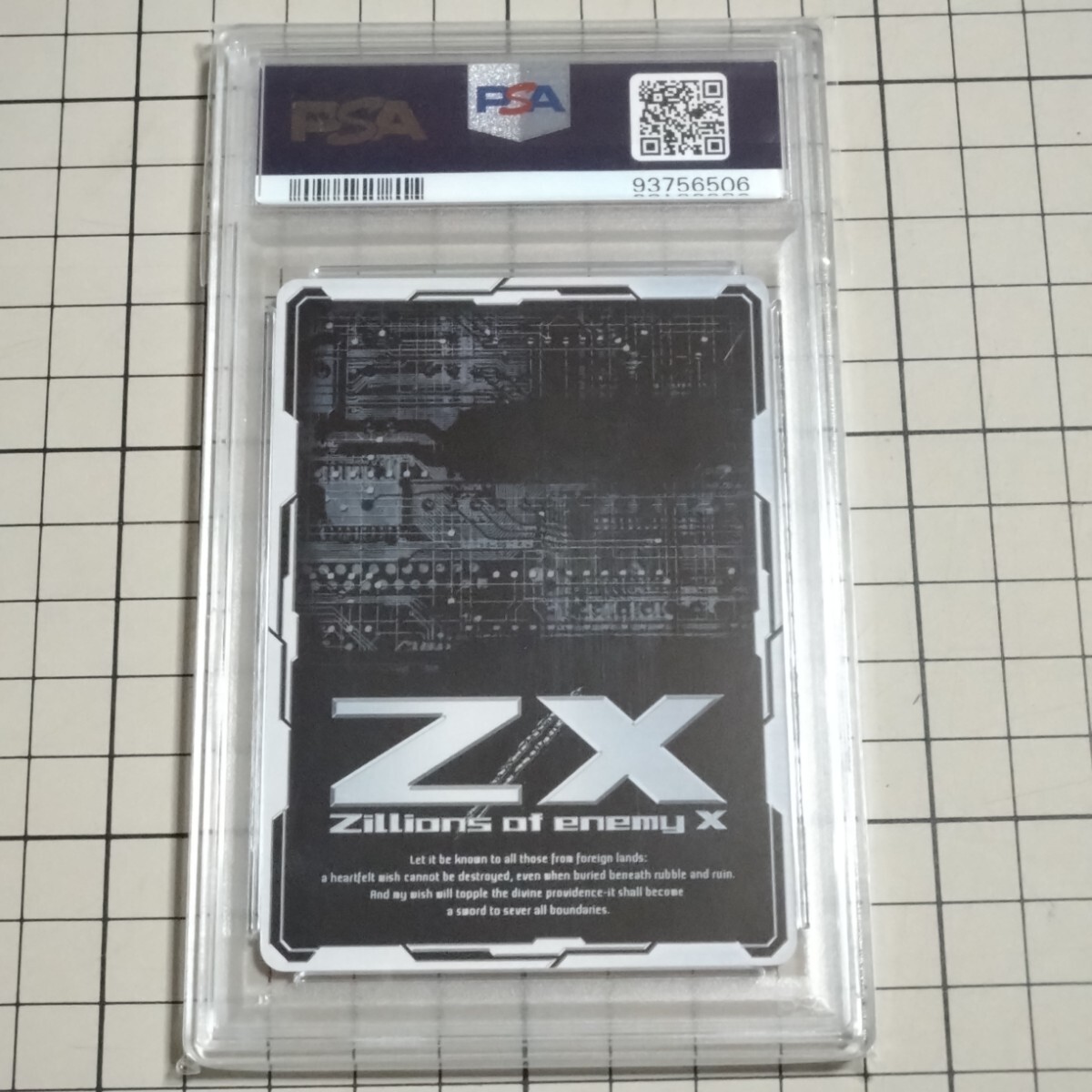 Yahoo!オークション - PSA10 Z/X ゼクス メガ豚完食おかわり イース P4...