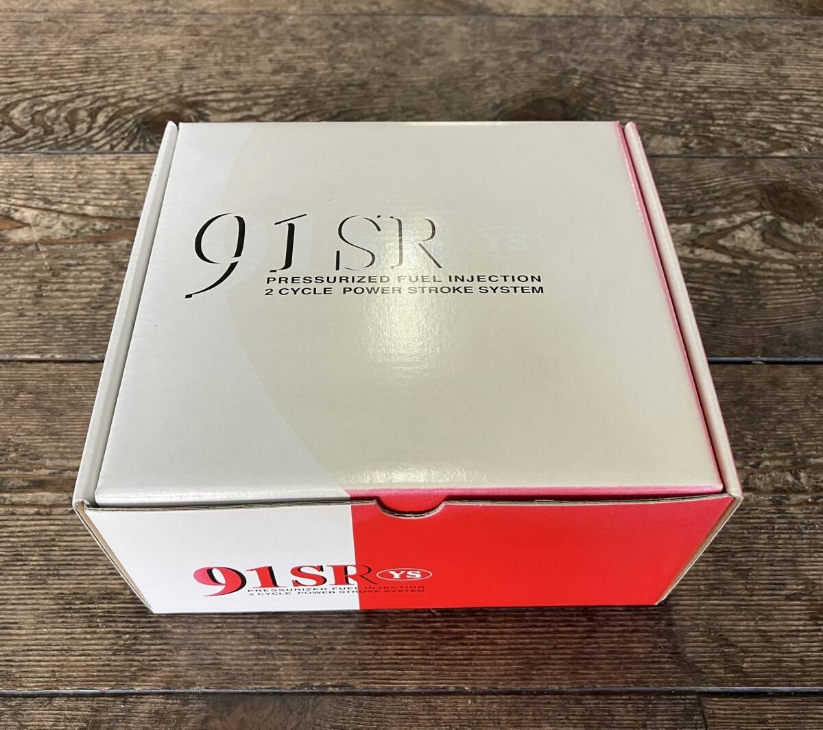 Yahoo!オークション - YS 山田産業 91SR ヘリ用エンジン