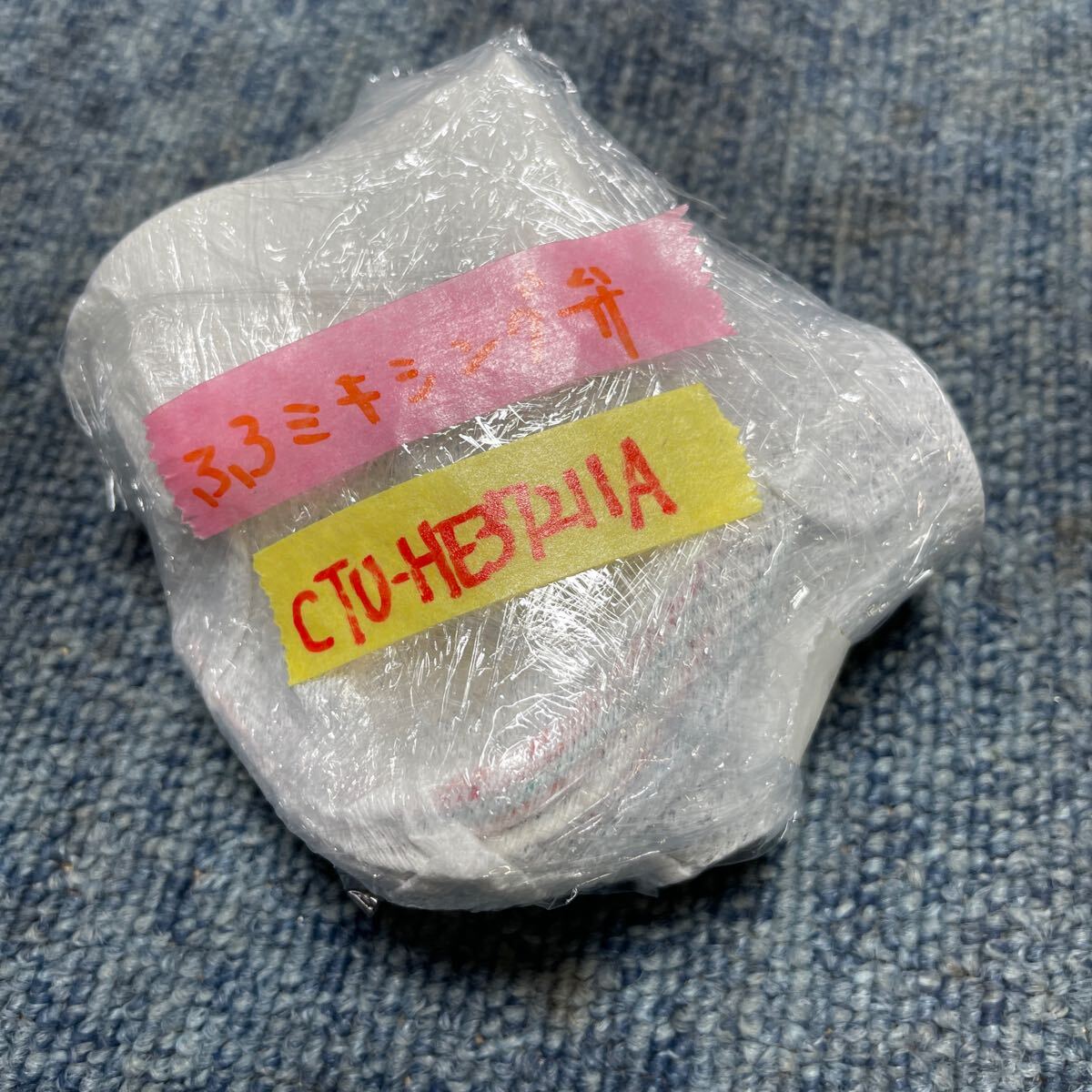 Yahoo!オークション - 回転動作確認 コロナ ヒートポンプ給湯機 CTU-HE...