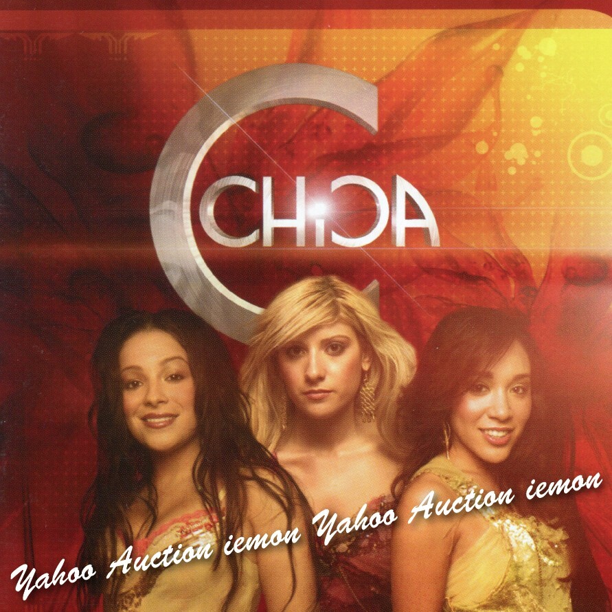 Yahoo!オークション - Chica / ST 13TRX 2005 Original CD