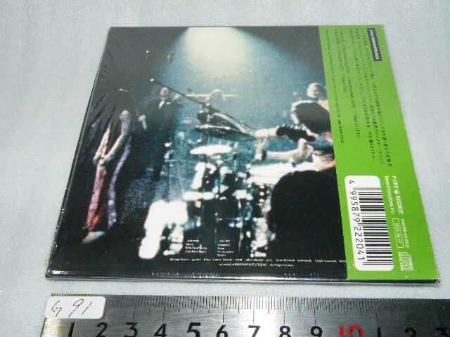 Yahoo!オークション - o品名o CD G91 エーゲ・バミヤージ(紙ジャケット...