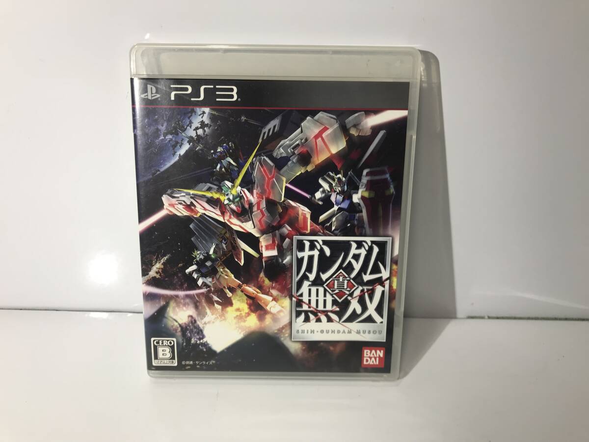 c10-332 PS3 真 ガンダム無双(アクション)｜売買されたオークション情報、yahooの商品情報をアーカイブ公開 - オークファン（aucfan.com）