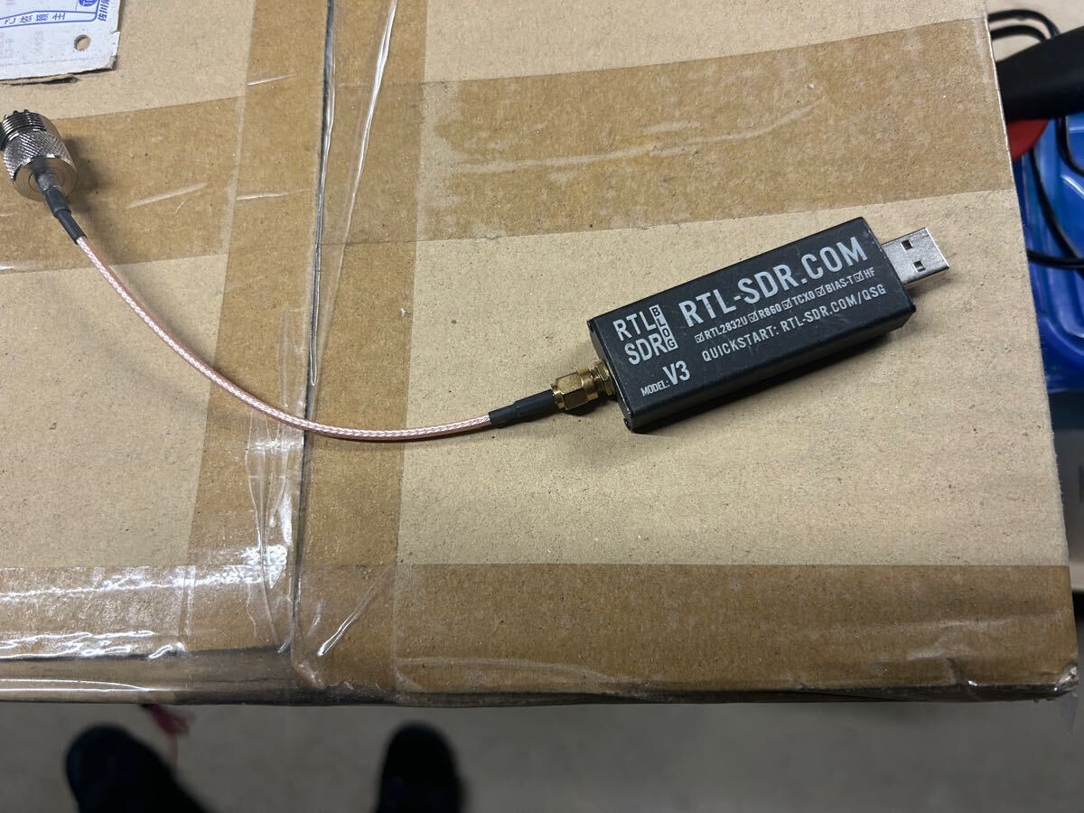 Yahoo!オークション - RTL-SDR.COM V3 ソフトウェア 定義ラジオ