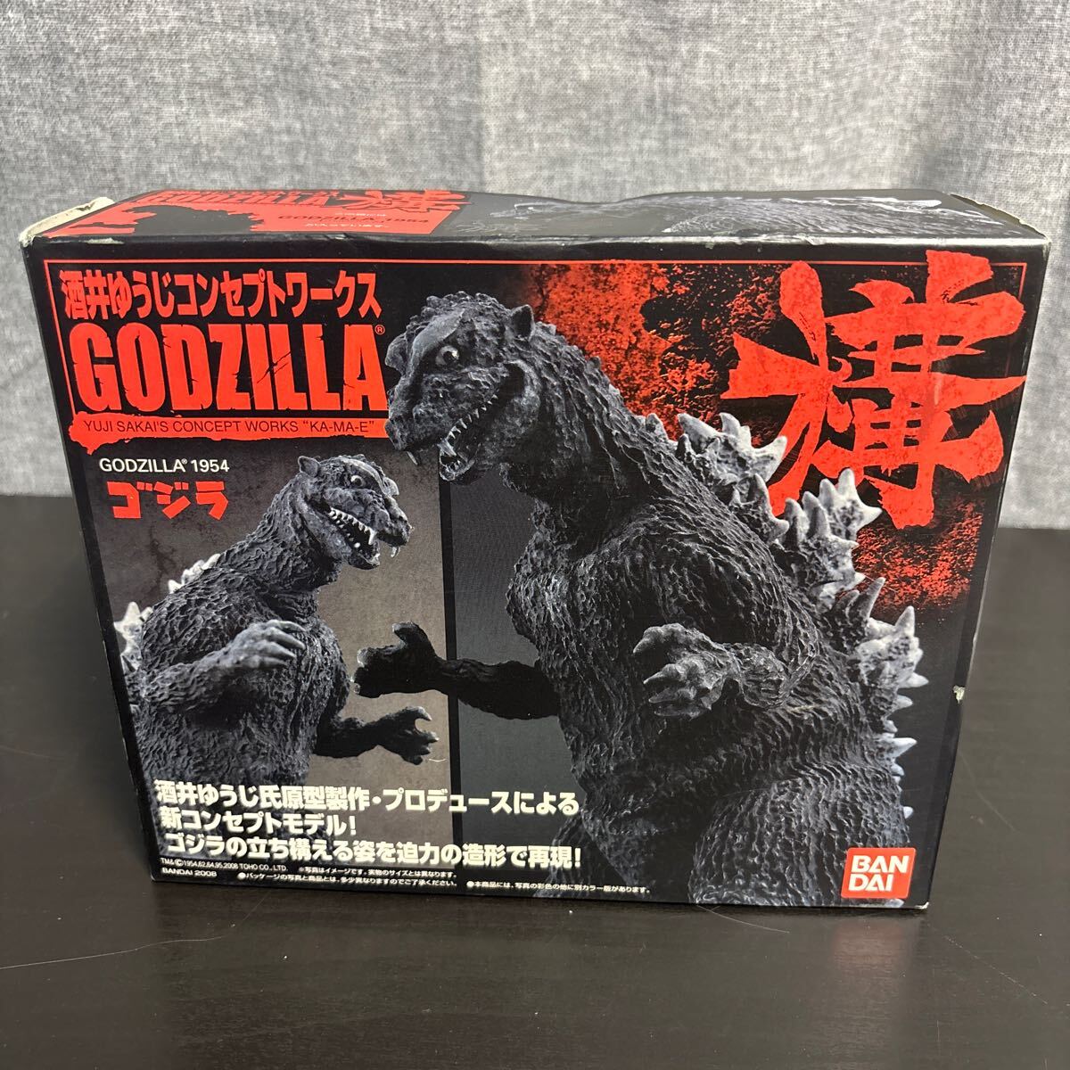 Yahoo!オークション - iooo バンダイ 酒井ゆうじコンセプトワークス ゴ...