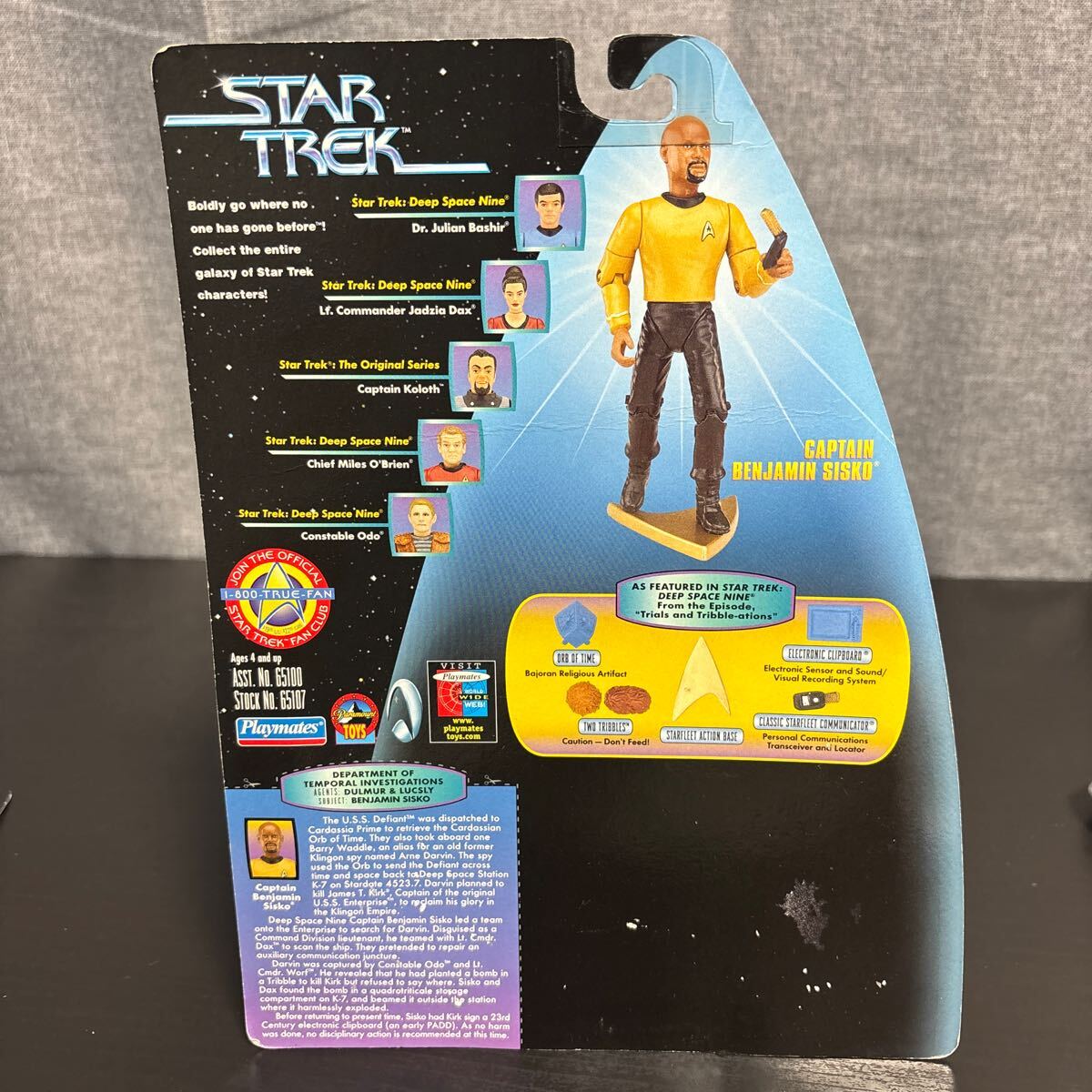 Yahoo!オークション - nsn スタートレック STAR TREK SERIALIZED WARP ...