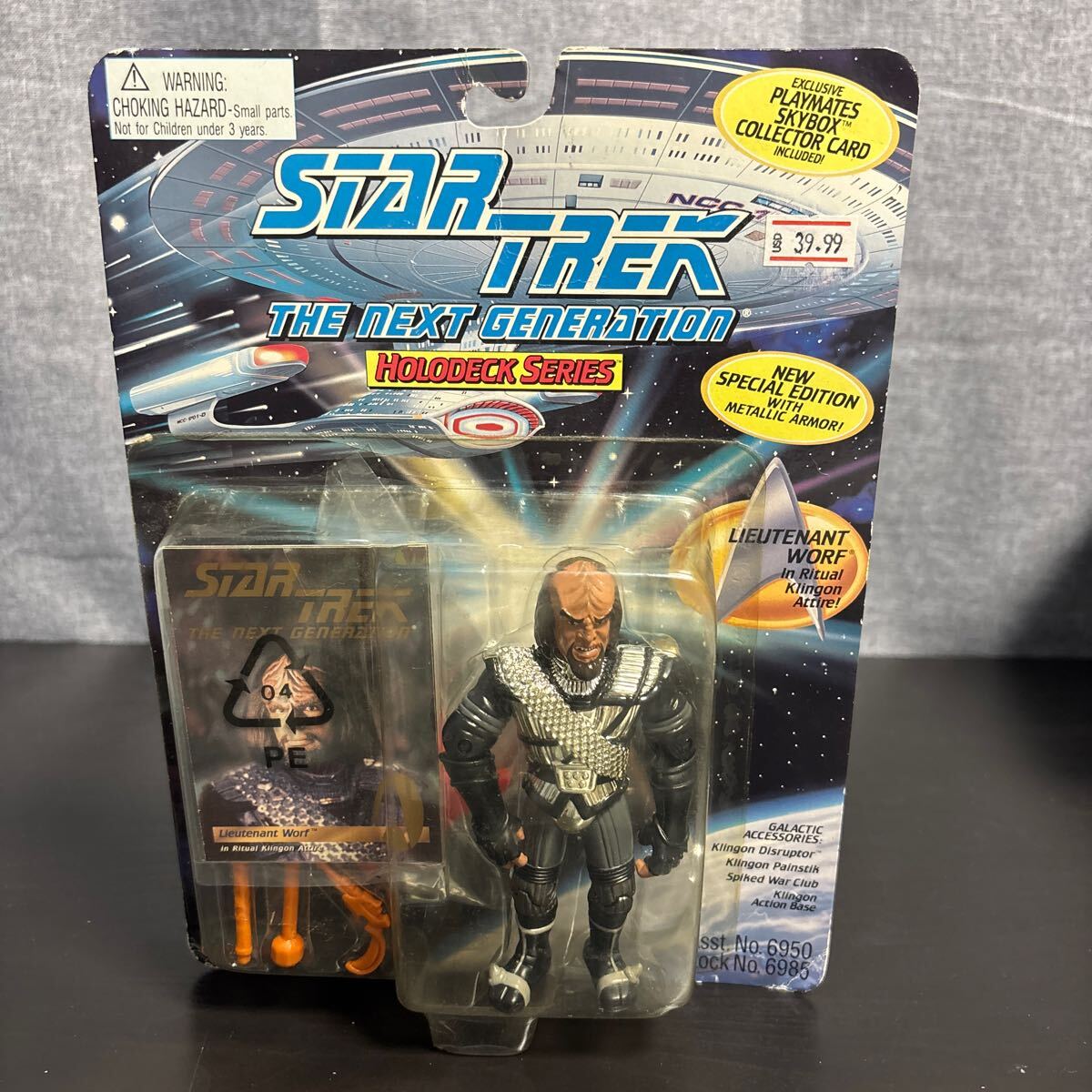 Yahoo!オークション - nsn スタートレック STAR TREK HOLODECK SERIES ...